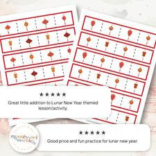 Lunar New Year Cutting Strips | Scissor Practice Fine Motor Ages 2-5 ...