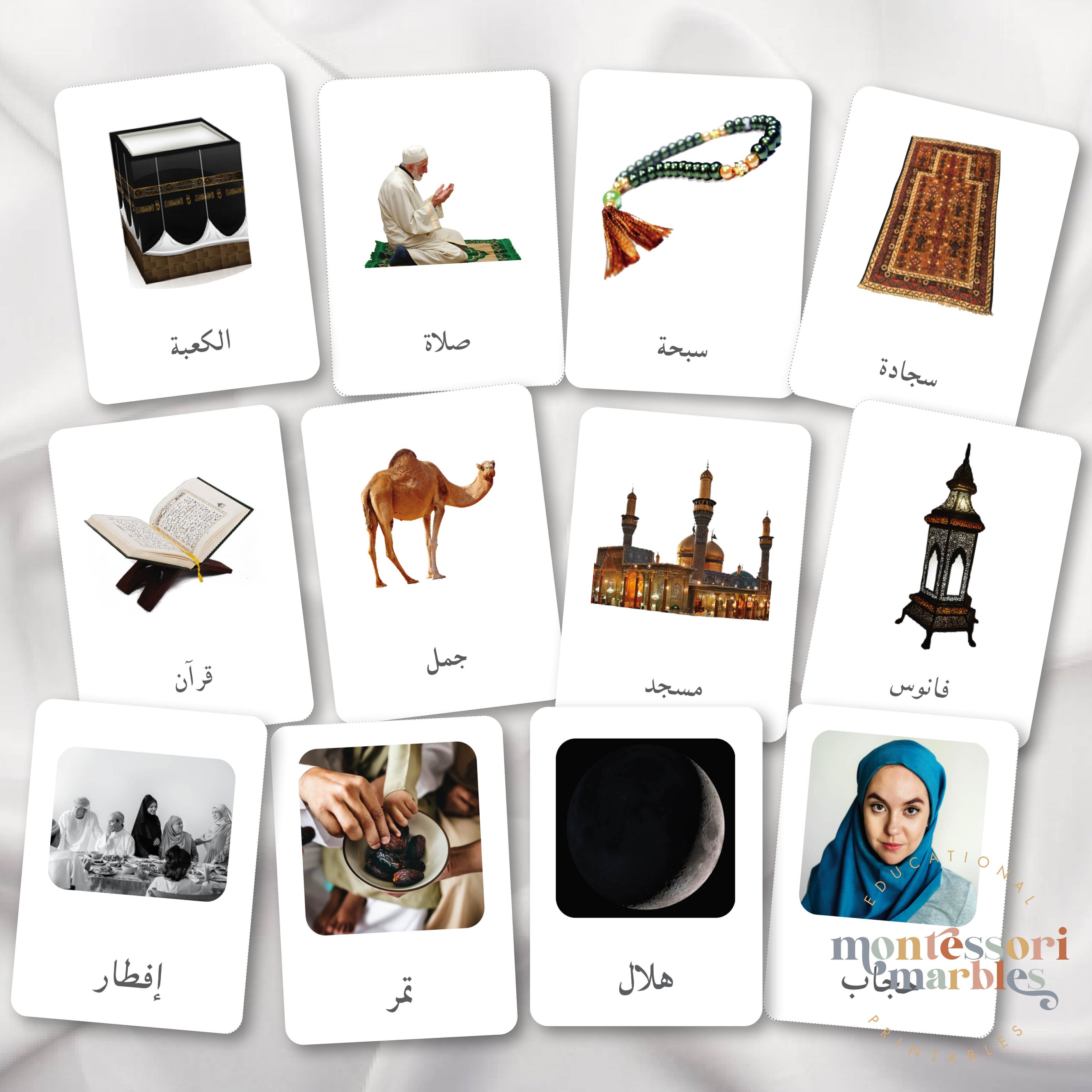 Ramadan Flash Cards Arabic | Islamic Vocabulary Real Photos Ages 3-6 ...