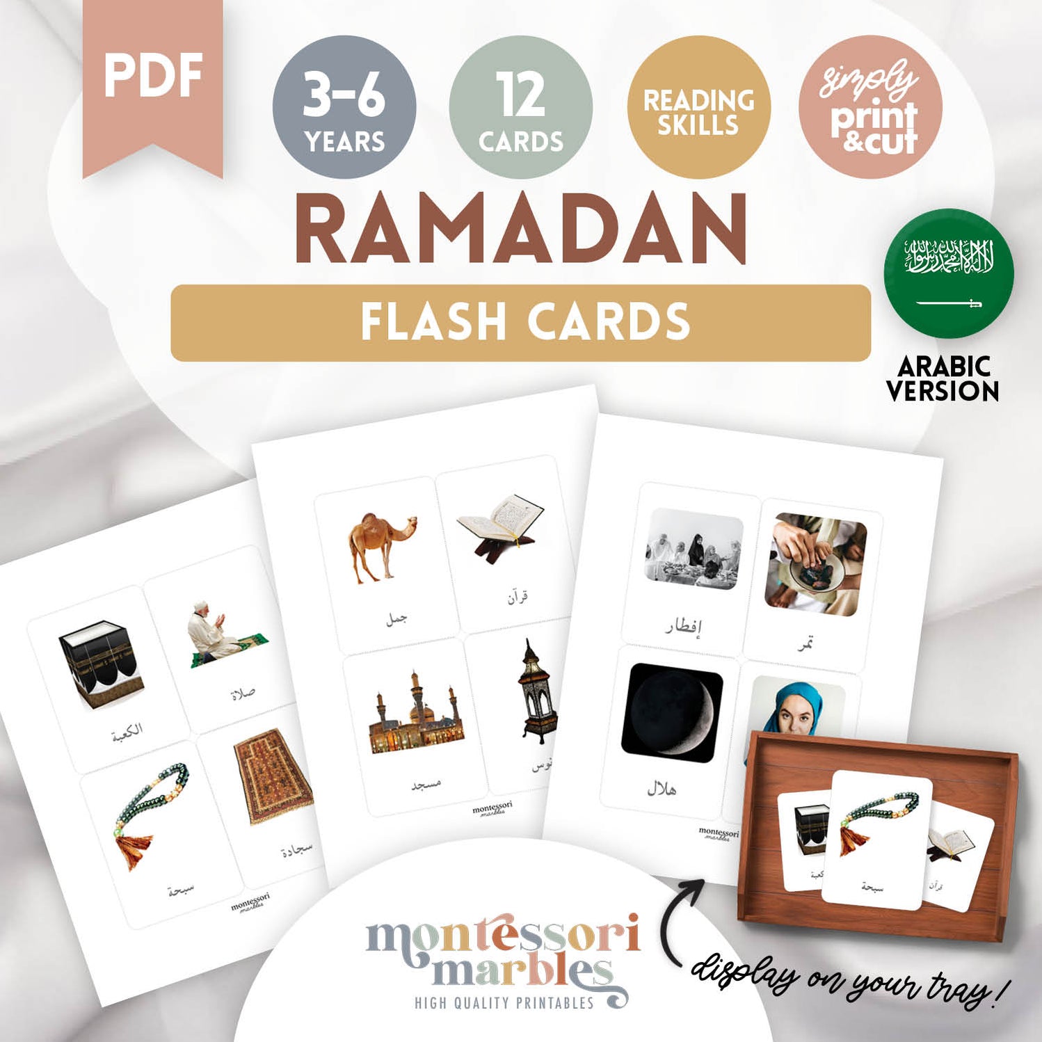 Ramadan Flash Cards Arabic | Islamic Vocabulary Real Photos Ages 3-6 ...
